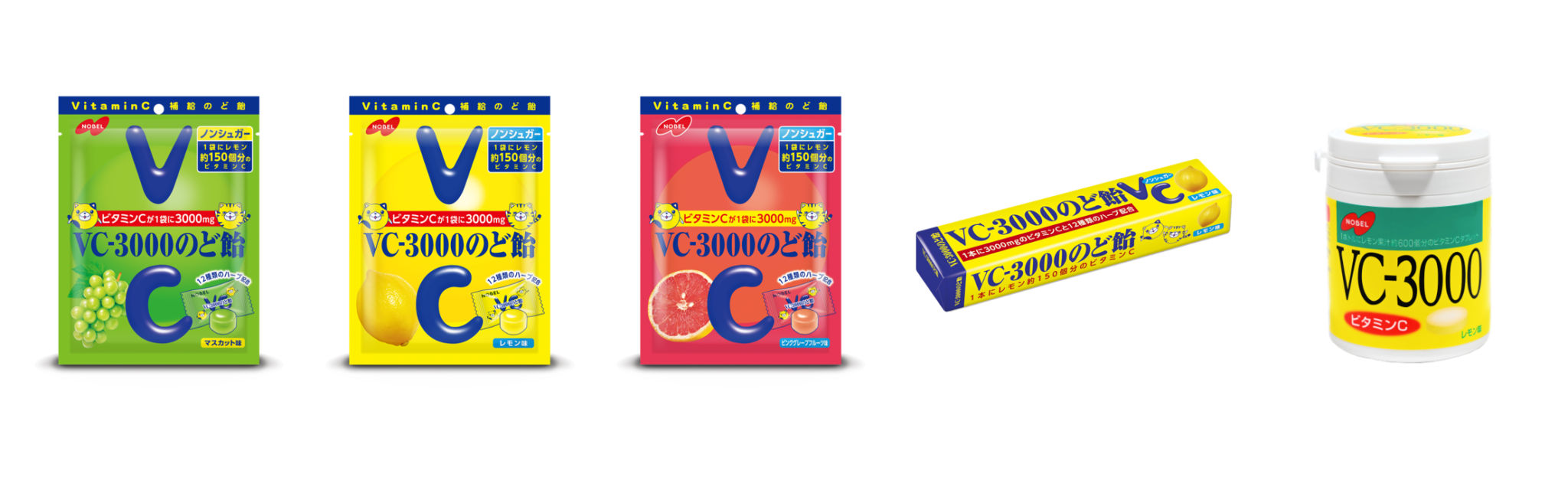 ノーベル製菓 VC-3000のど飴 新TVCM「WEST. 登場」篇2024年11月5日（火）全国にて放映開始 | ノーベル製菓株式会社